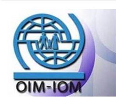 La OIM y el IIDH unen esfuerzos para conversar sobre diversidad sexual ...